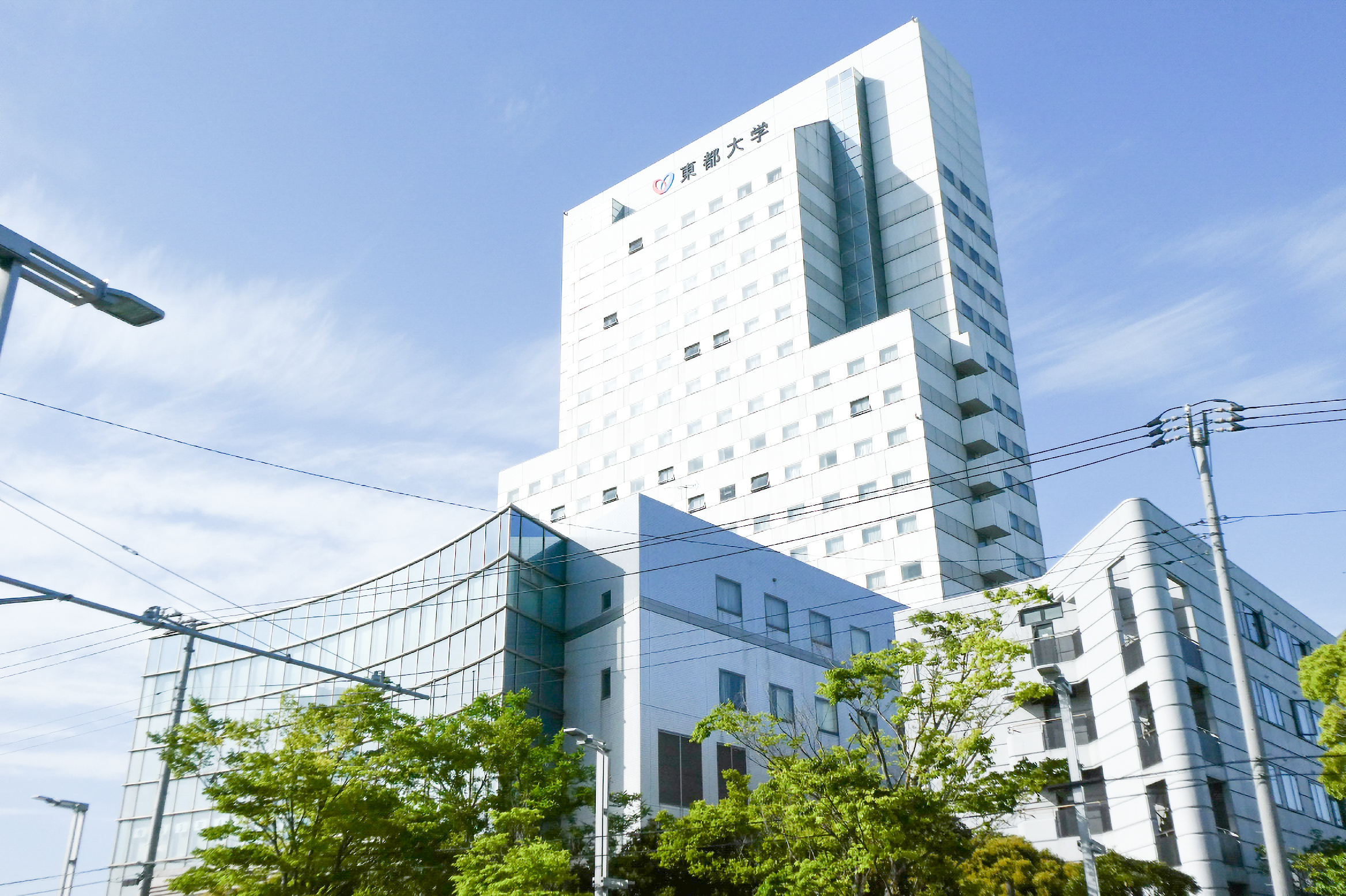 学生生活サポート | 幕張キャンパス