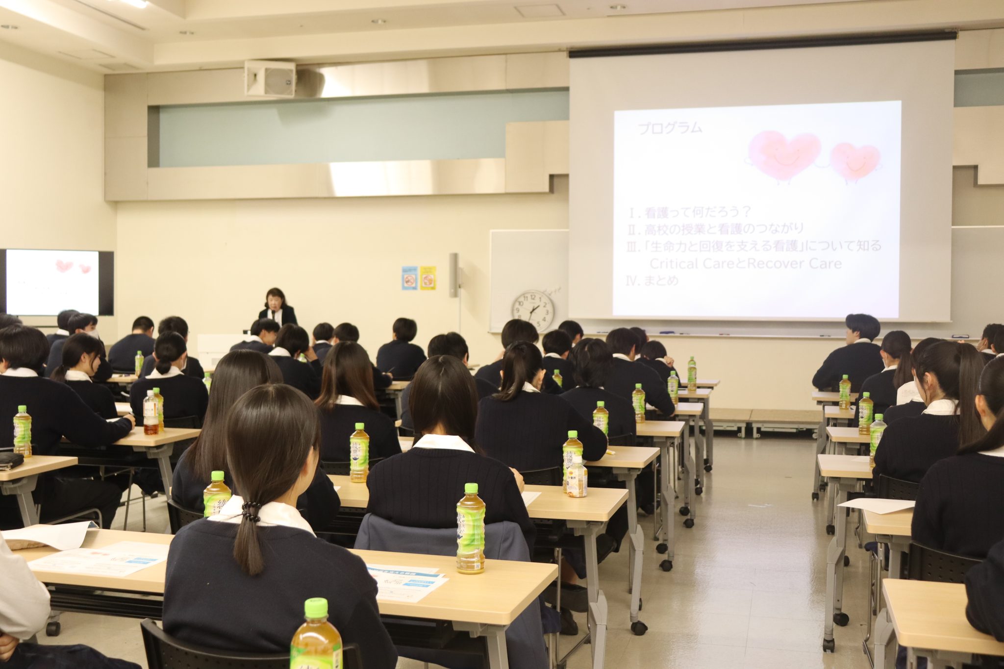 加藤学園高等学校のサイエンスセミナーを東都大学にて行いました！ | 学科公式ブログ | 沼津キャンパス