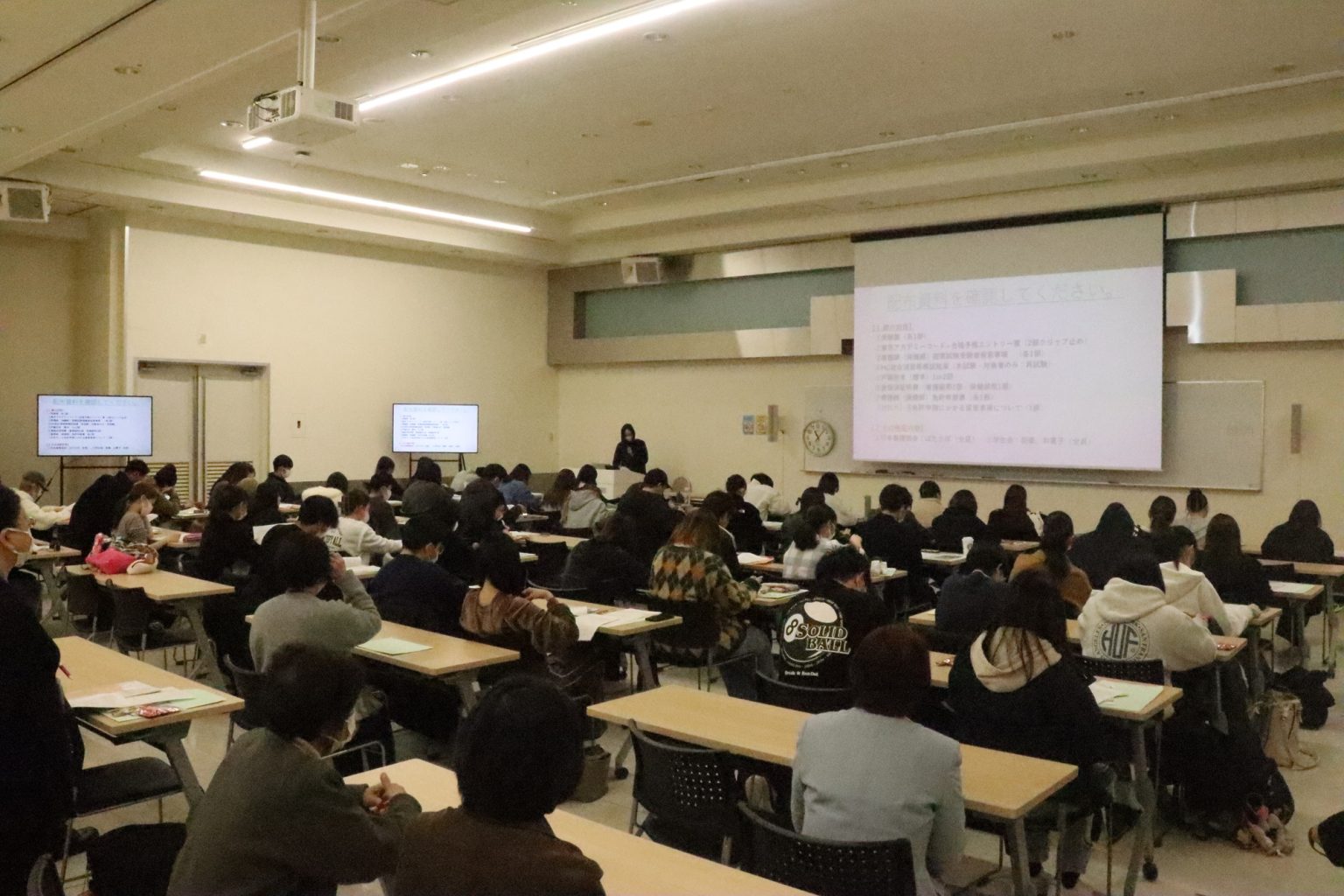 受験票の受渡し＆激励会を実施しました！ | 学科公式ブログ | 沼津キャンパス